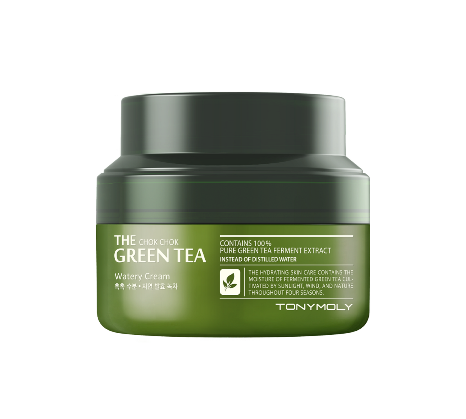 Treatments | Moisturizer – TONYMOLY USA