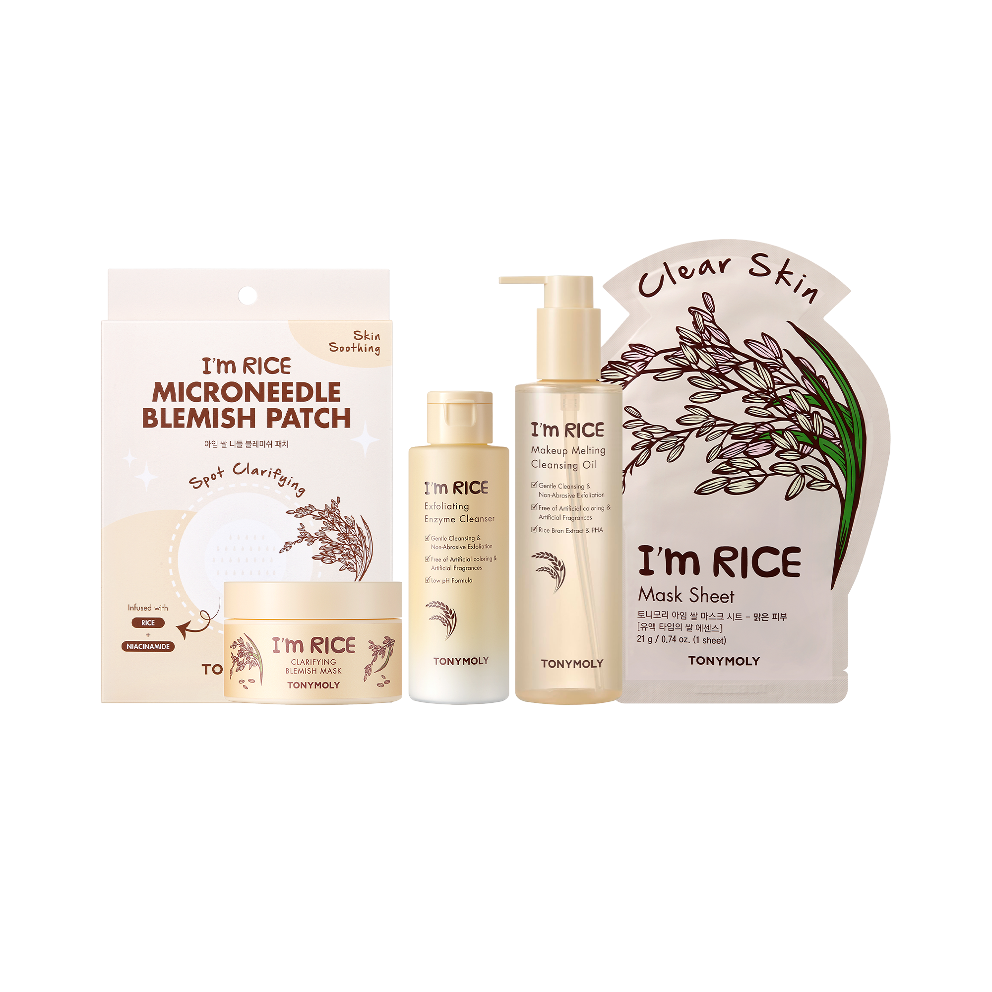 I'm Rice Collection Starter Set – TONYMOLY USA