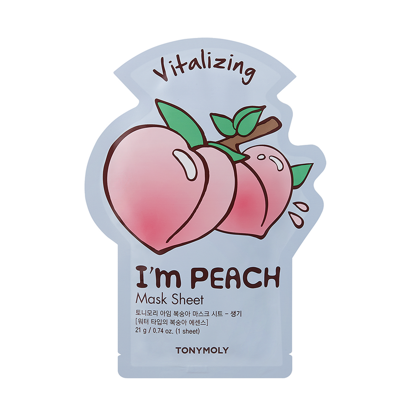 Youth Boosting 5-Pack I Am Mask Set – TONYMOLY USA