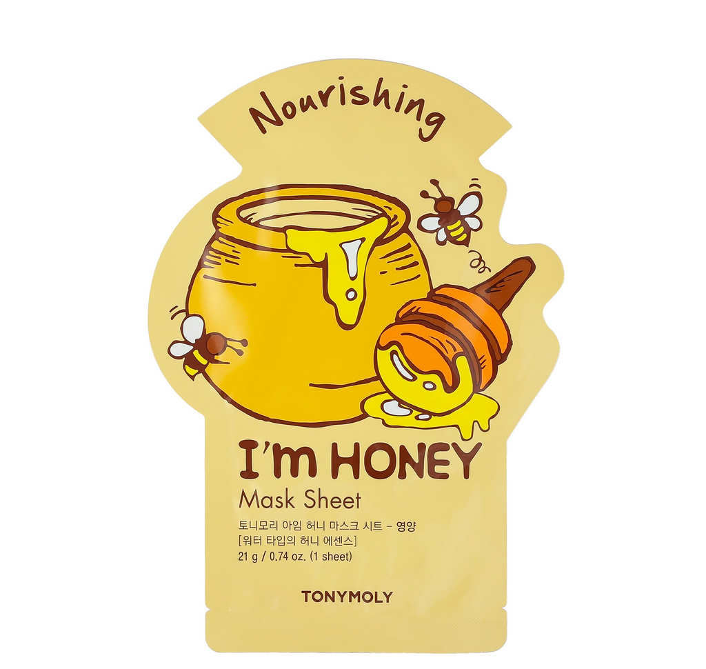 Skin Soothing 5-Pack I Am Mask Set