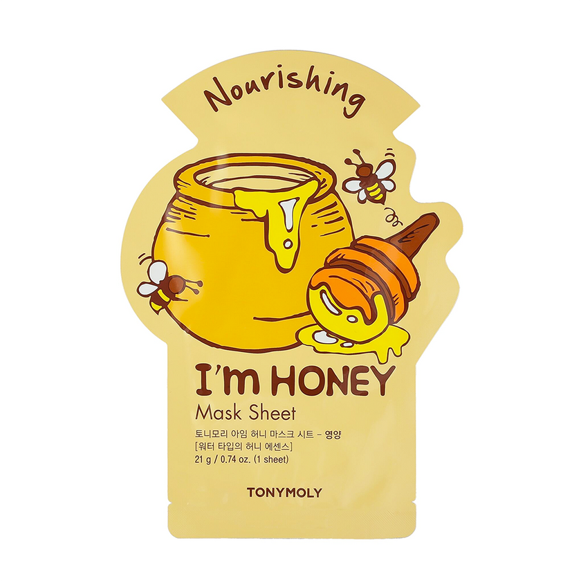 Youth Boosting 5-Pack I Am Mask Set – TONYMOLY USA